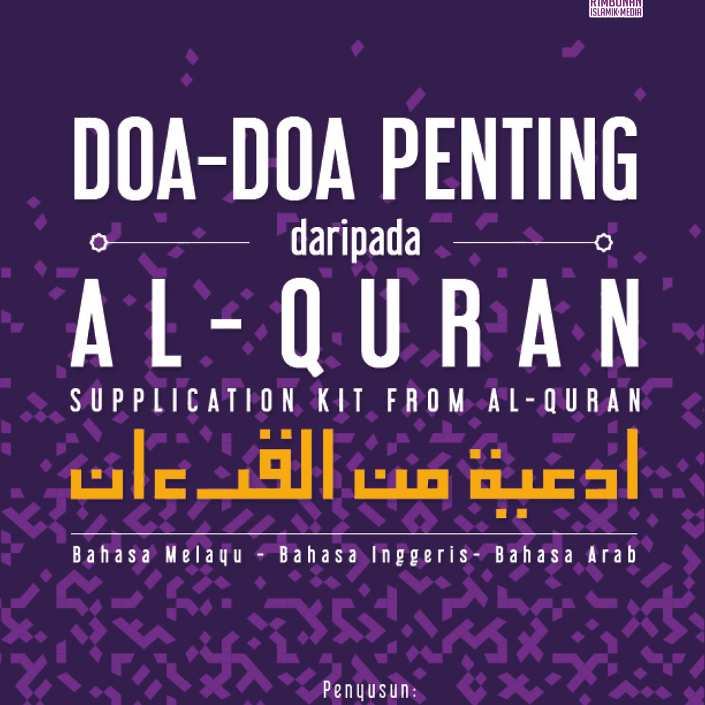 Malay Books Archives | Rimbunan Islamik Media
