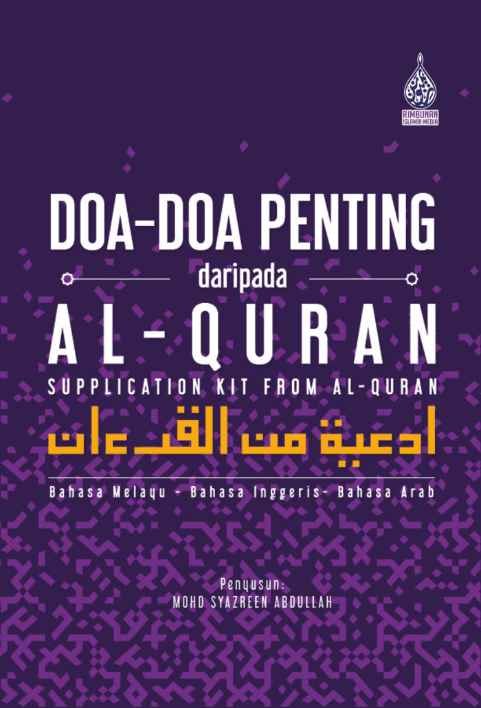 Doa-Doa Penting Daripada Al-Quran | Rimbunan Islamik Media
