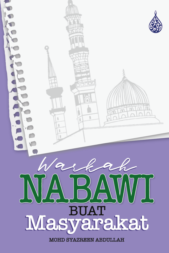 Warkah Nabawi Buat Masyarakat | Rimbunan Islamik Media